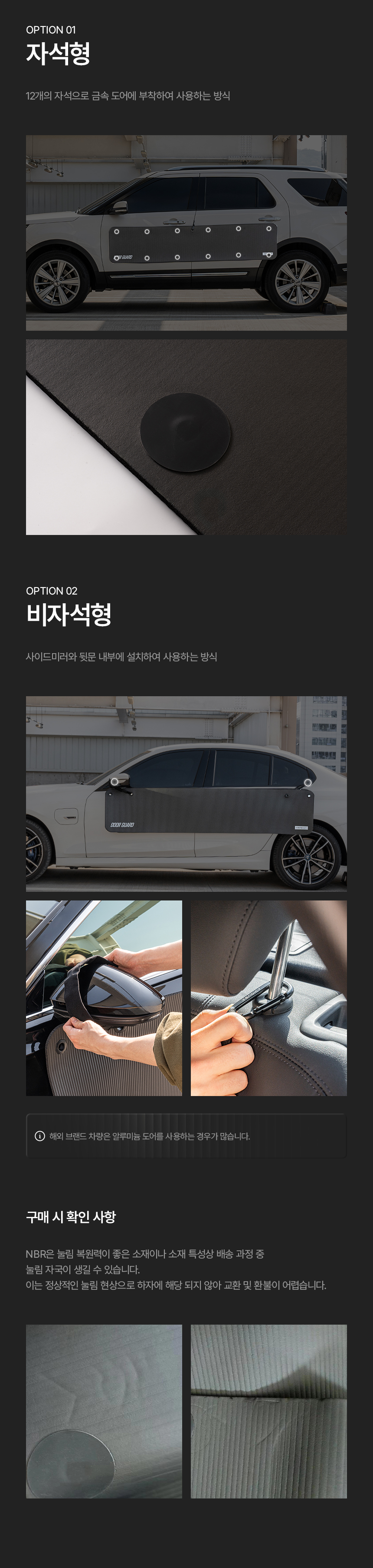 현대샵, Hyundaishop | 나에게 딱 맞는 카라이프, 블루멤버스 포인트로 더욱 가치있게 쇼핑 가능합니다.