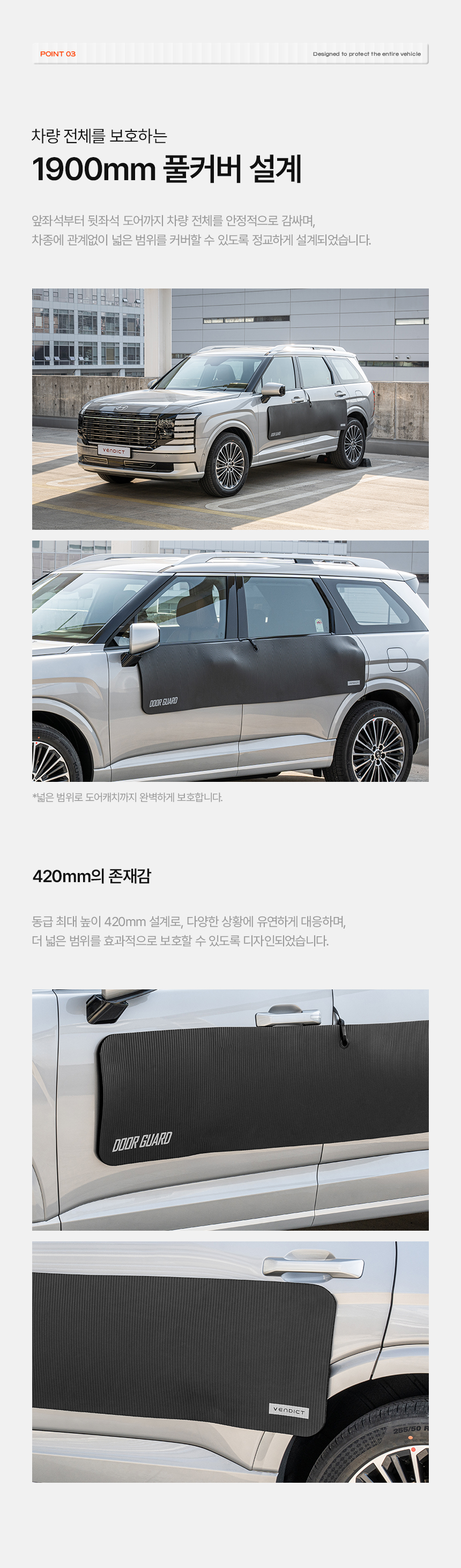 현대샵, Hyundaishop | 나에게 딱 맞는 카라이프, 블루멤버스 포인트로 더욱 가치있게 쇼핑 가능합니다.