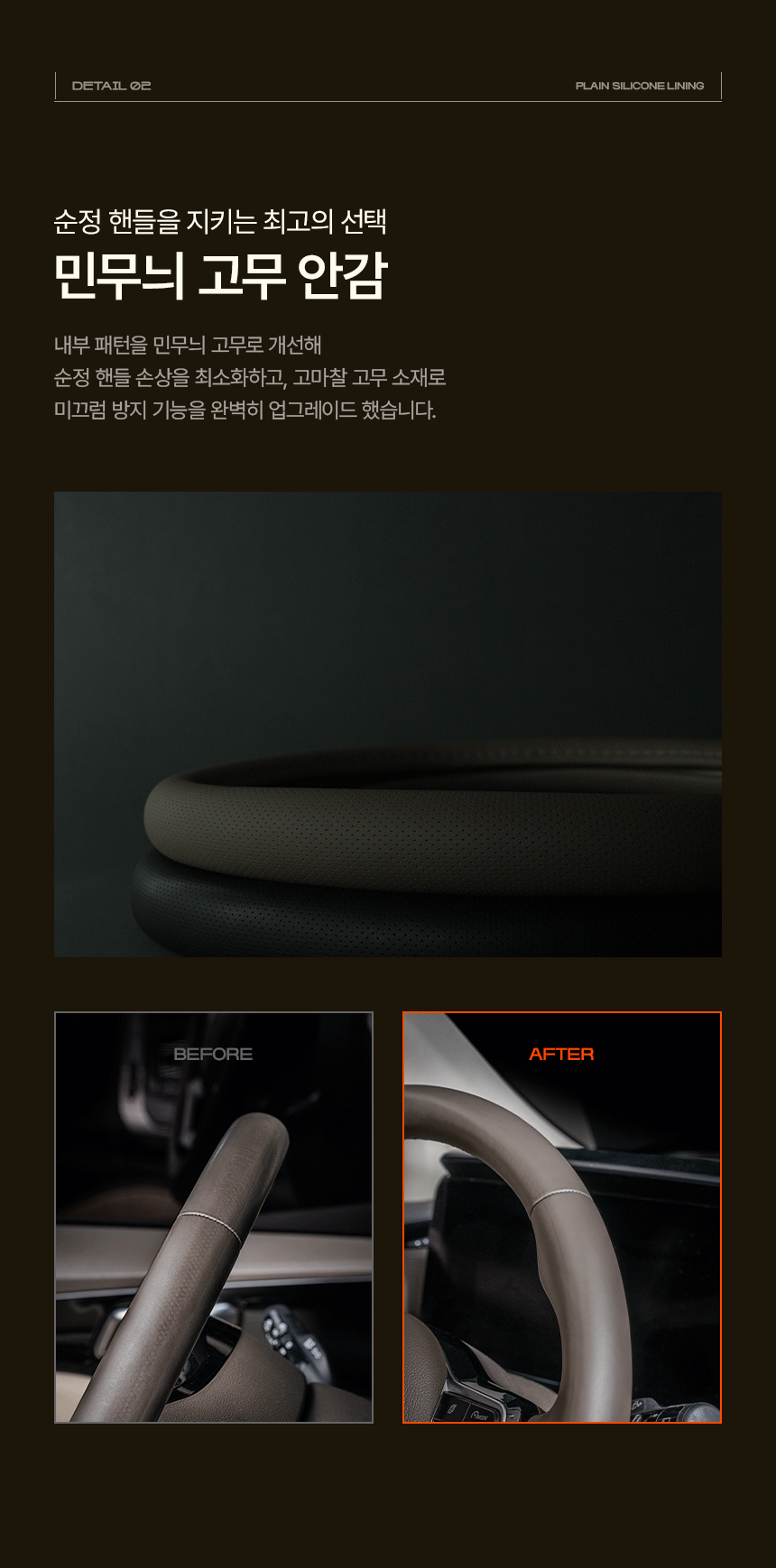 현대샵, Hyundaishop | 나에게 딱 맞는 카라이프, 블루멤버스 포인트로 더욱 가치있게 쇼핑 가능합니다.